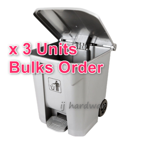 [ 3 units] RAYACO 68L Recycle Step Bin with roller /Garbage bin/Trash ...