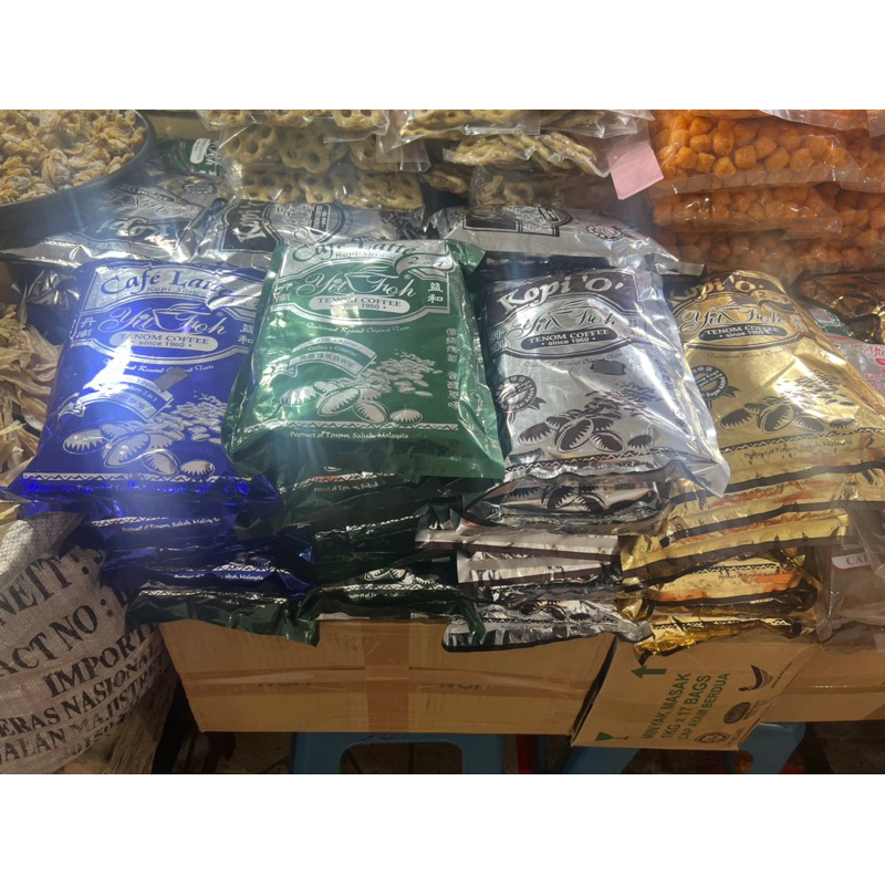 TENOM COFFEE (SATILE VIRAL Snack) | Shopee Singapore