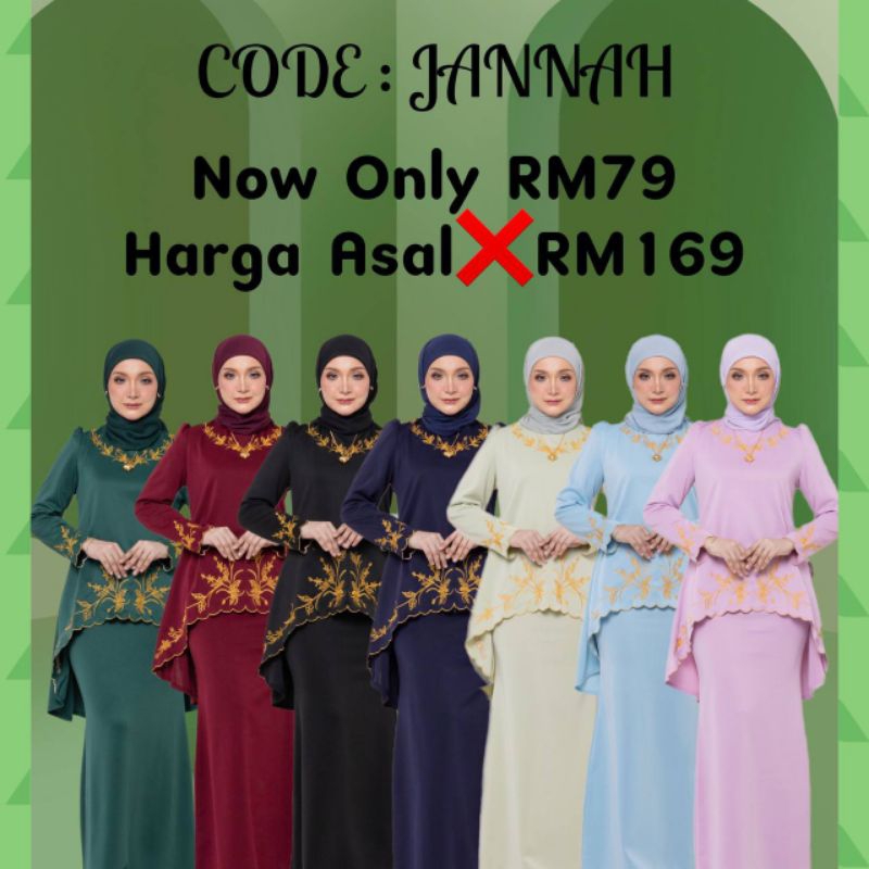 JANNAH KURUNG (BAJU RAYA 2023) | Shopee Singapore