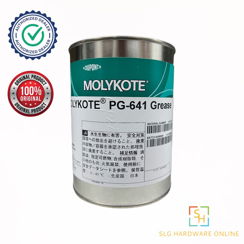MOLYKOTE PG-641 GREASE 1KG | Shopee Singapore