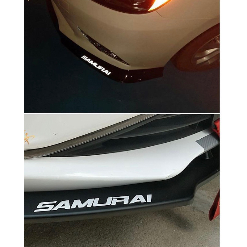car sticker SAMURAI lips Sticker Car Bumper Diffuser Body Exterior ...
