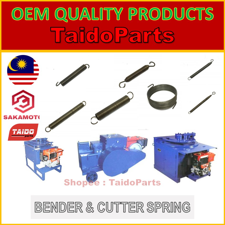 Bar bender Bar cutter Link bender sparepart spring cluth paddle return ...
