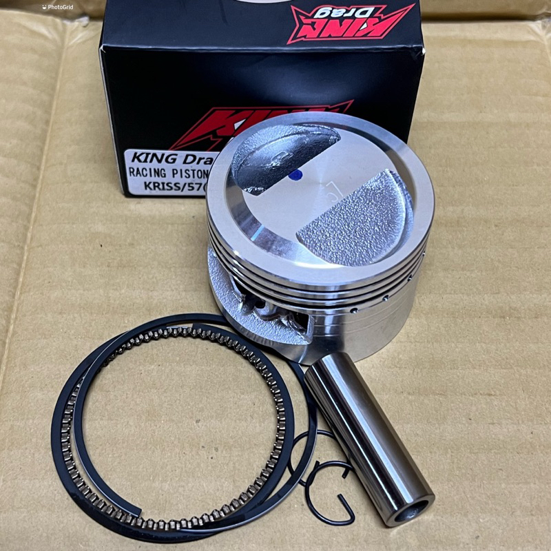 AN90 KRISS/EX5/EX5 DREAM/WAVE125/SRL110 PISTON KIT RACING KING DRAG ...
