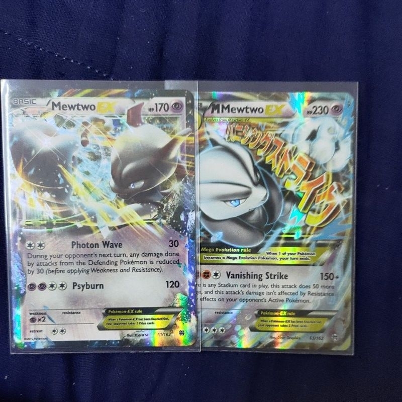 Mega Mewtwo Set (2pcs cards) | Shopee Singapore