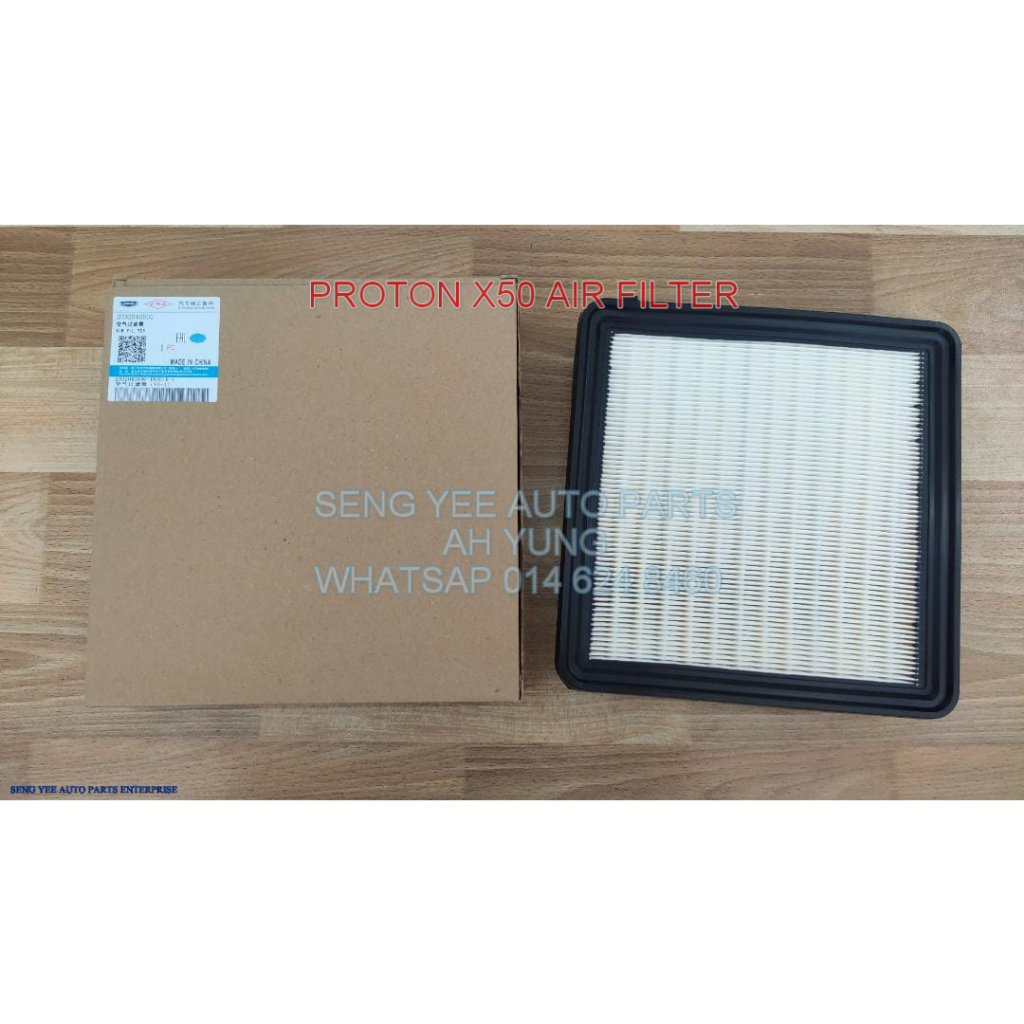 PROTON X50 AIR FILTER (GEELY) | Shopee Singapore