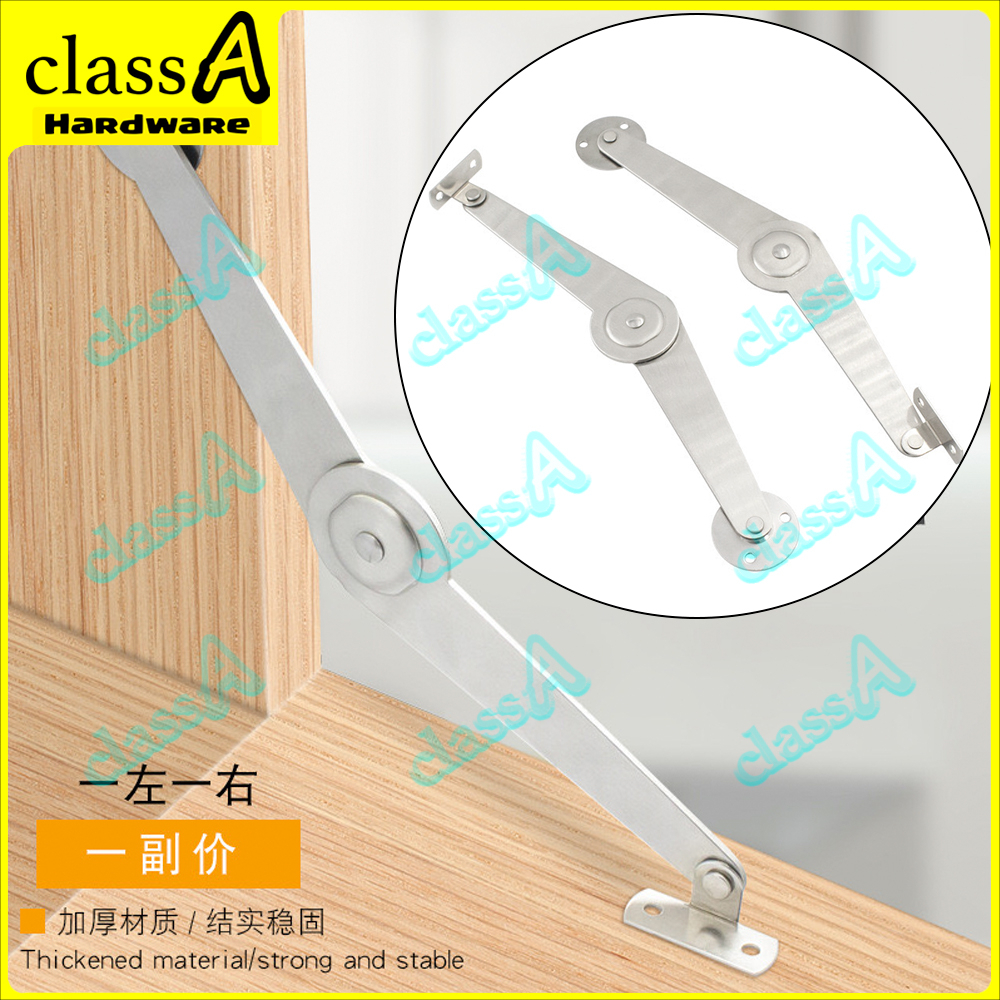 ClassAHW Kitchen Cabinet Door Lip Stay Strut Folding Flap Lift Stay ...