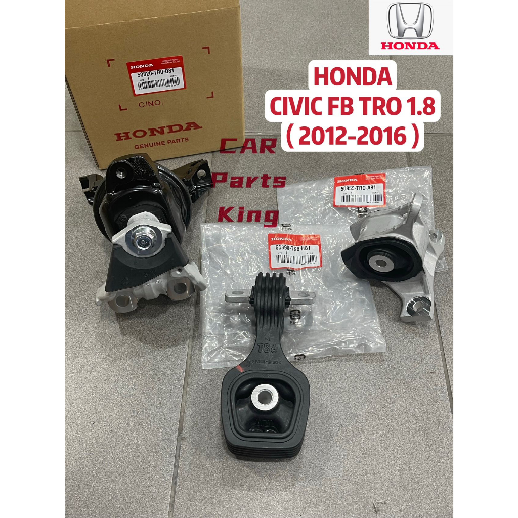 HONDA CIVIC FB TRO 1.8 ENGINE MOUNTING SET ( 2012-2016 ) | Shopee Singapore