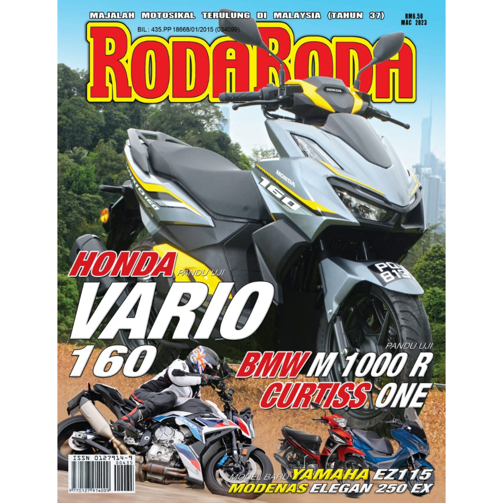 Bil 435 Wheel Magazine Mac 2023 Issue (Wheel Wheel) | Shopee Singapore