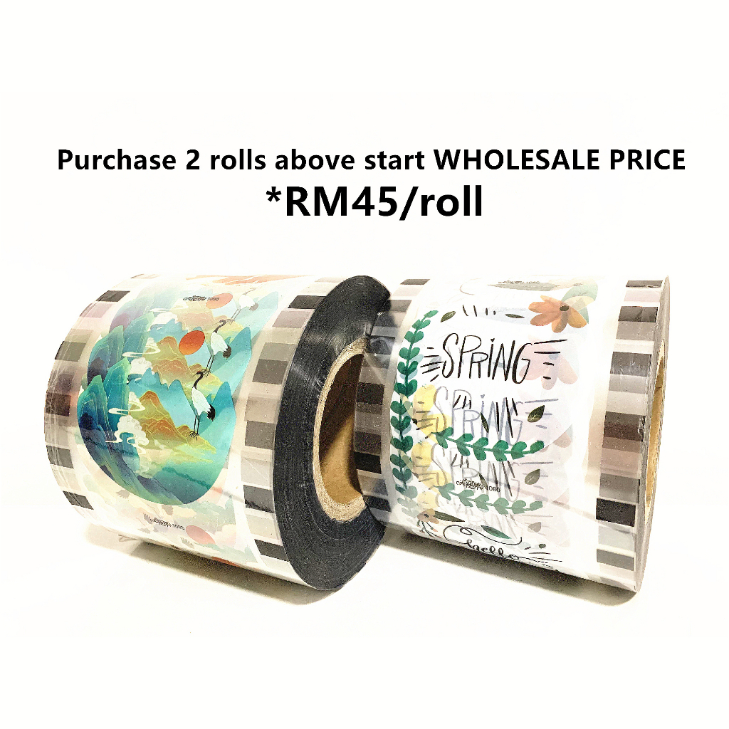 PP Cup Sealer Film Nice Design (3000 pcs) Bubble Milk Tea Take Away Cup Sealing Film 90mm-105mm ...