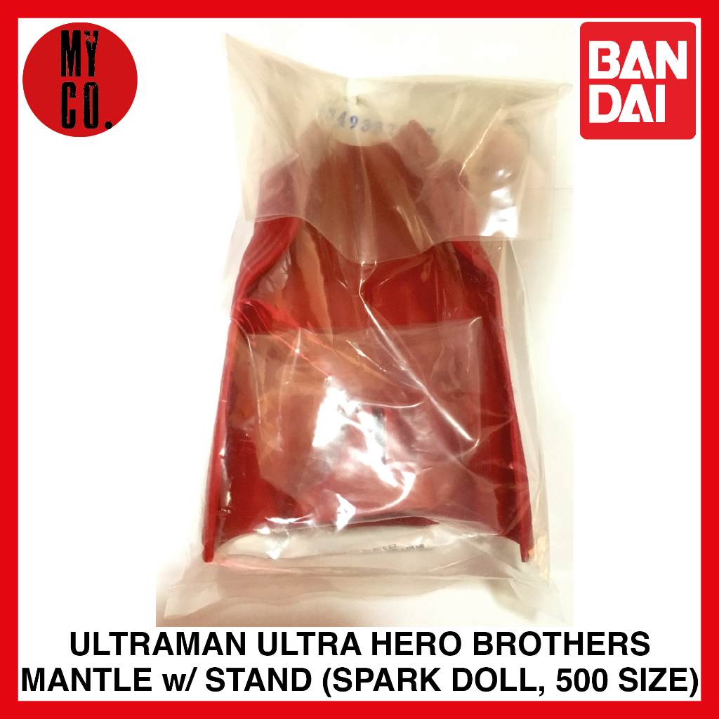 ULTRAMAN ULTRA HERO BROTHERS MANTLE WITH STAND (SPARK DOLL, 500 SIZE ...