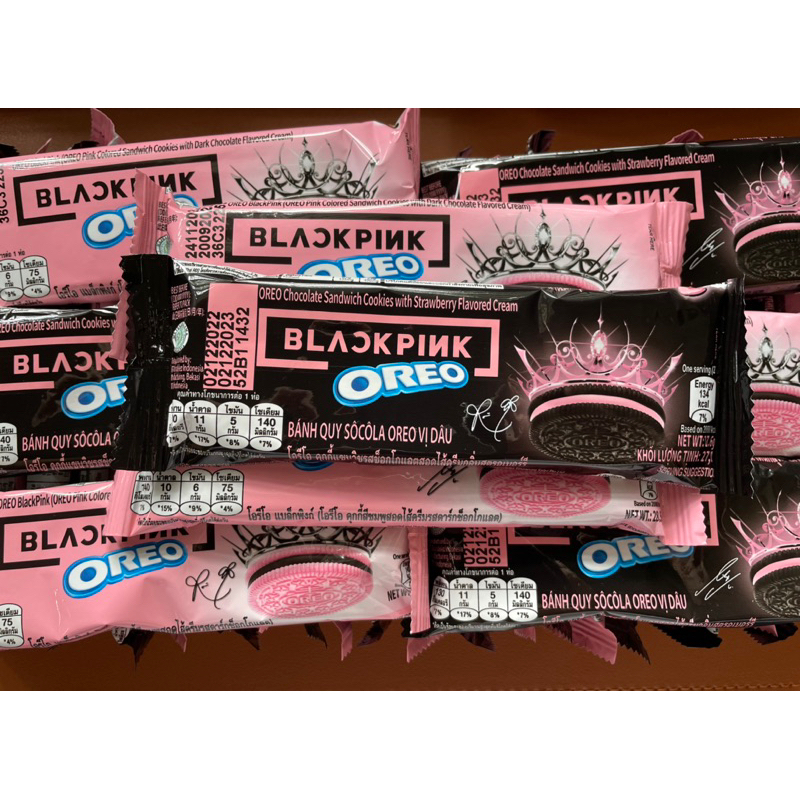 BLACKPINK OREO (INDIVIDUAL PACKET) MERDEKA !! | Shopee Singapore