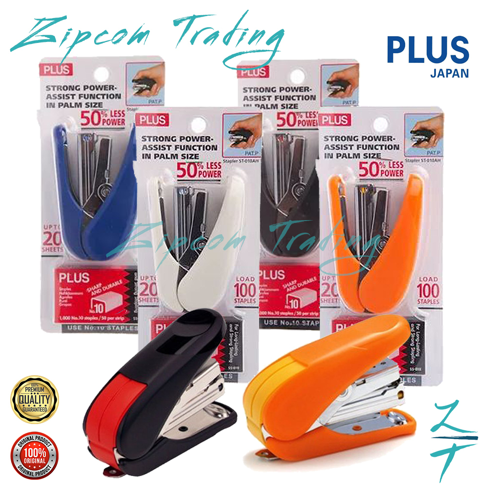 PLUS Strong Power-Assist Ergonomically Stapler ( ST-010AH ) | Shopee Singapore