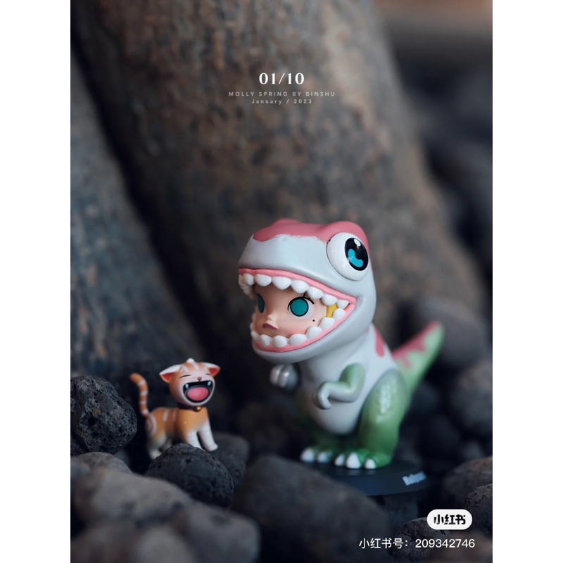 Pop MART MOLLY Imaginary Wandering Series Blind Box Confirmed Version ...
