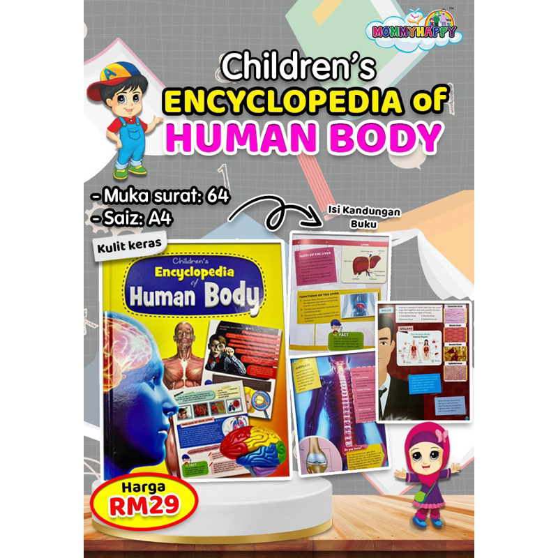 CHILDREN'S ENCYCLOPEDIA OF HUMAN BODY - kenali anggota badan / science ...