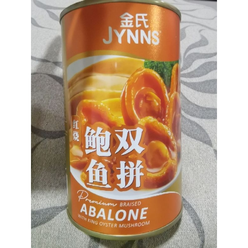 JYNNS Premium Abalone with King Oyster Mushroom | Shopee Singapore