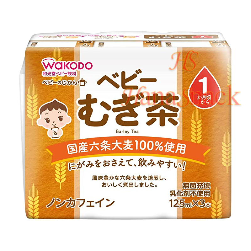 Wakodo Baby Drinks Barley Tea Mugicha (125ml × 3packs) | For 1 Month ...