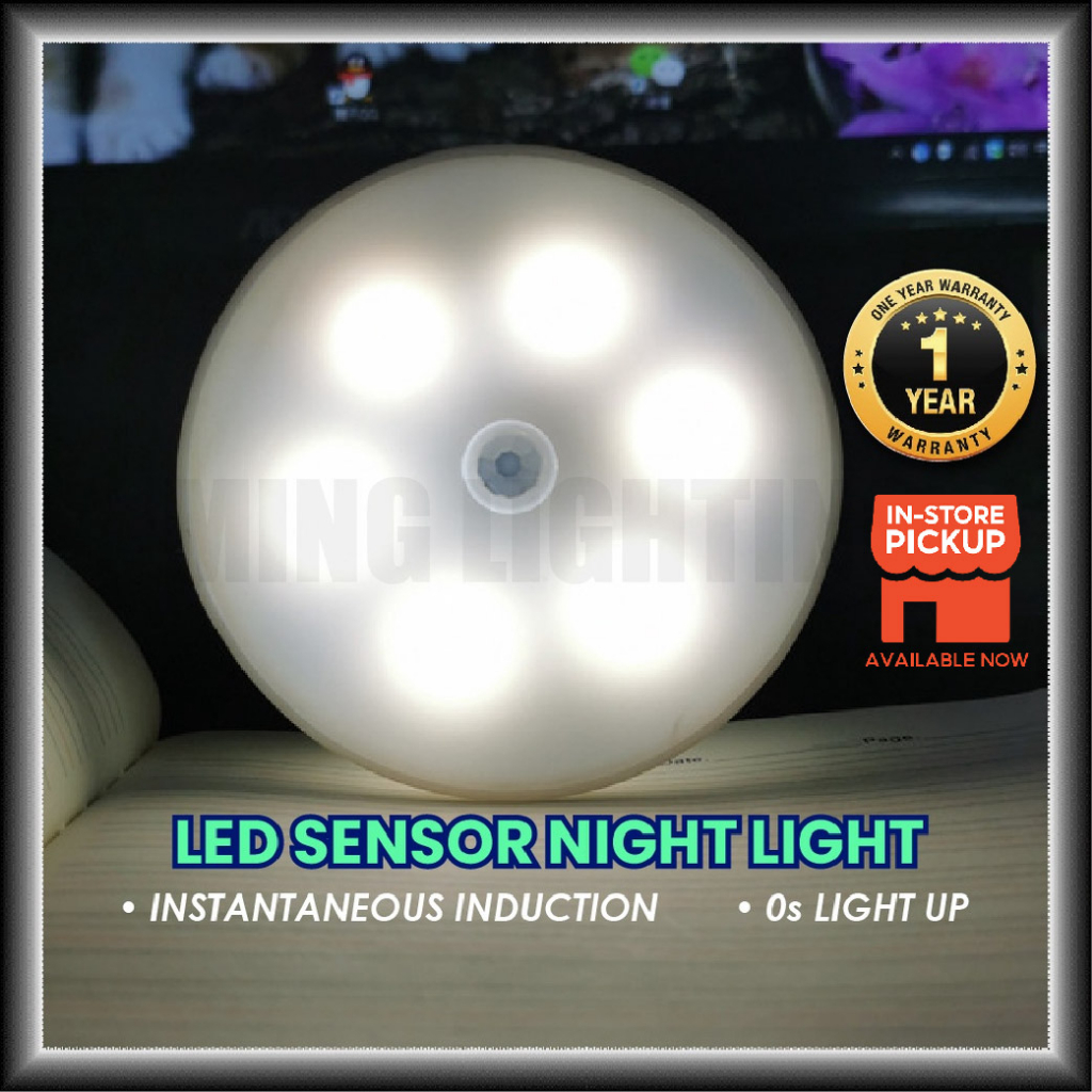 Rechargeable LED Sensor Motion Lamp Night Light Lampu Tidur USB ...
