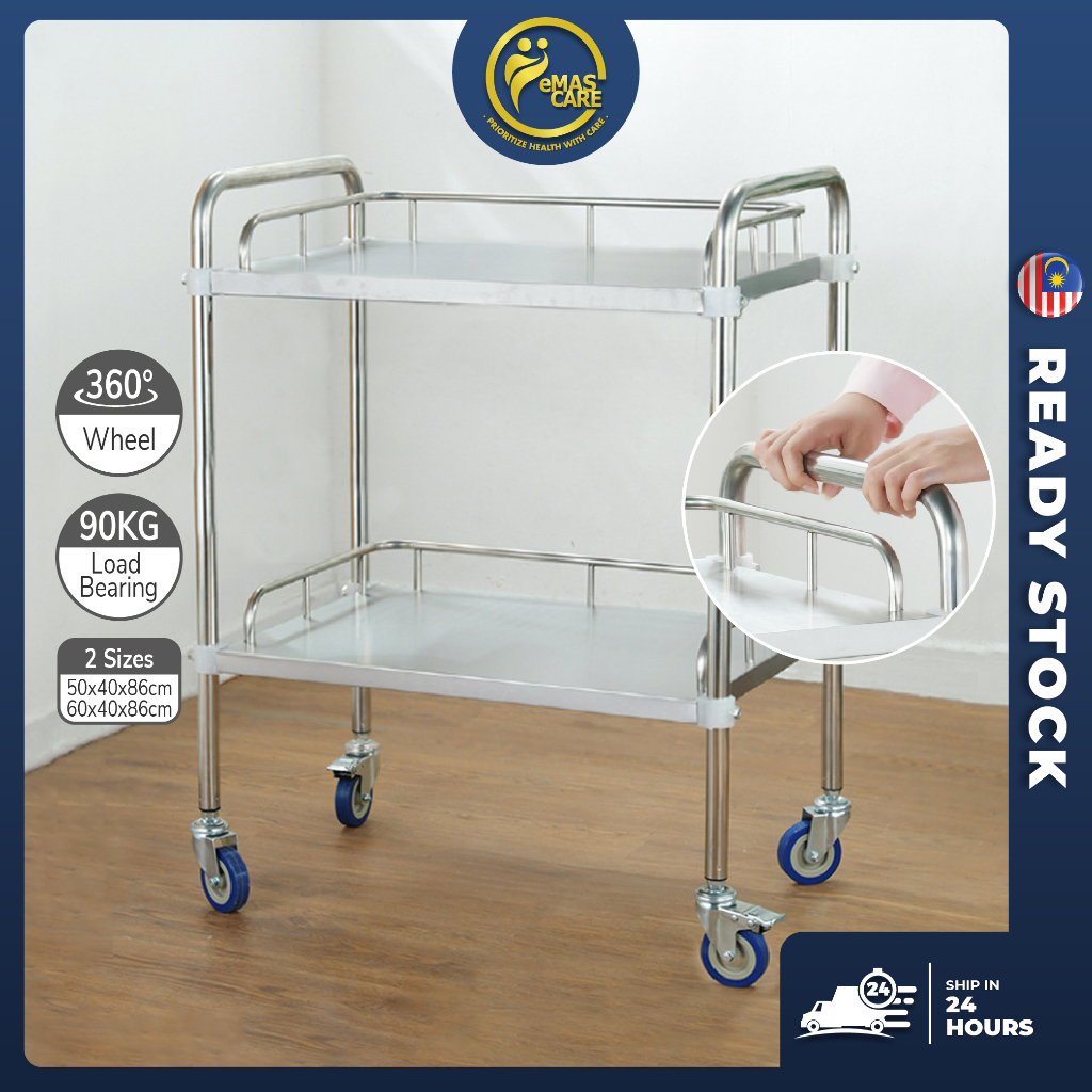 2 Layer Stainless Steel Hospital Trolley Clinic Lab Cart with Wheels ...