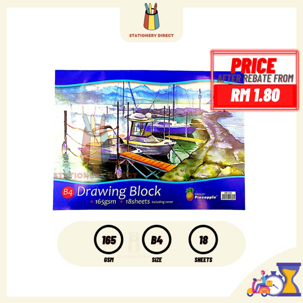 Pineapple B4 Drawing Block 16 / 18 Sheets (100gsm / 165gsm) | Shopee ...