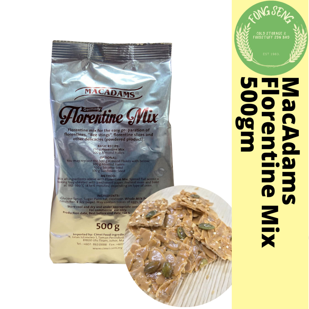 MacAdams Germany Almond Crisp Florentine Powder 500gm(麦芽糖粉/糖酥杏仁粉 ...