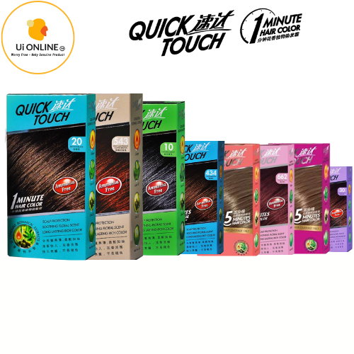 QUICK TOUCH HAIR COLOUR / PEWARNA RAMBUT /HAIR DYE | Shopee Singapore