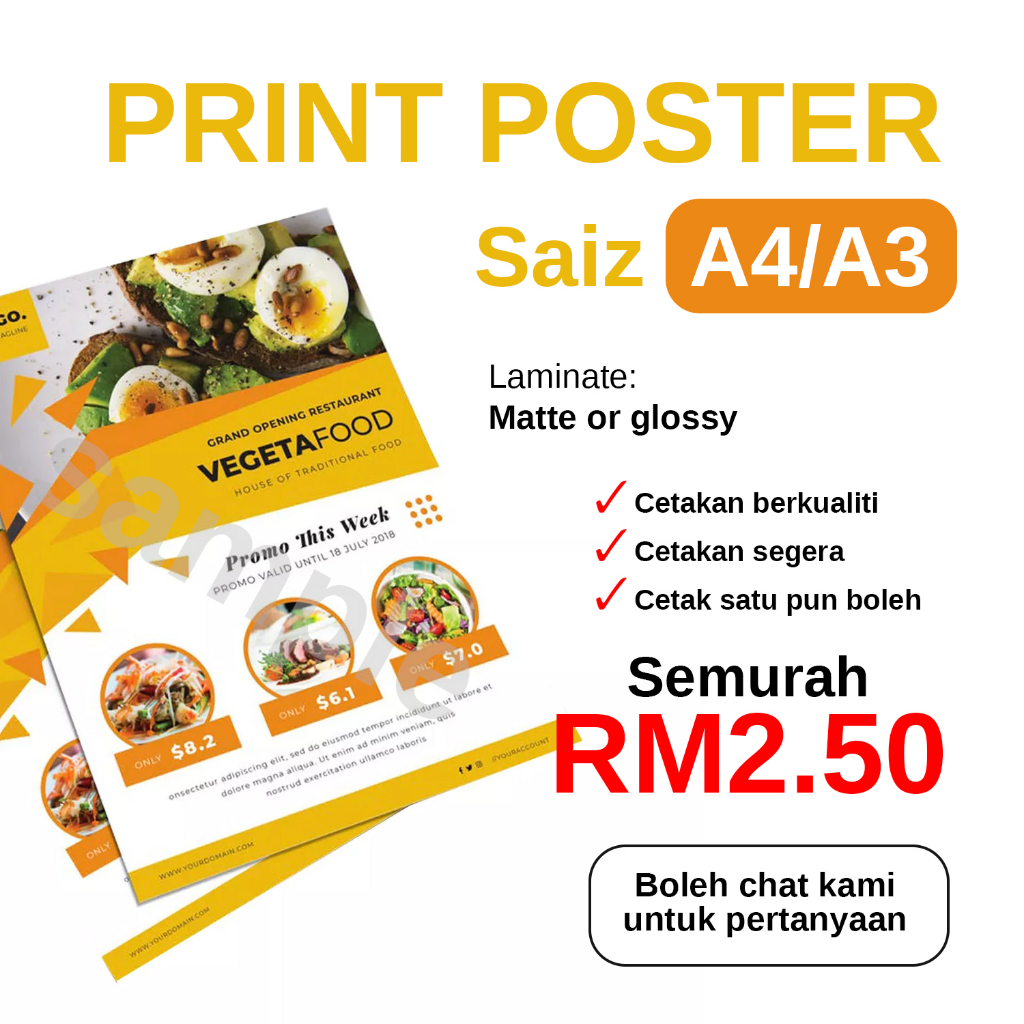 Print Poster Saiz A3 Artcard 300gsm with Glossy Laminate | Shopee Singapore