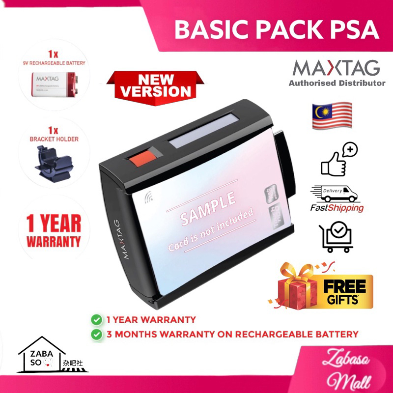 ZBS MaxTag Touch n Go Toll - Basic Pack- Toll (1 year Warranty ...