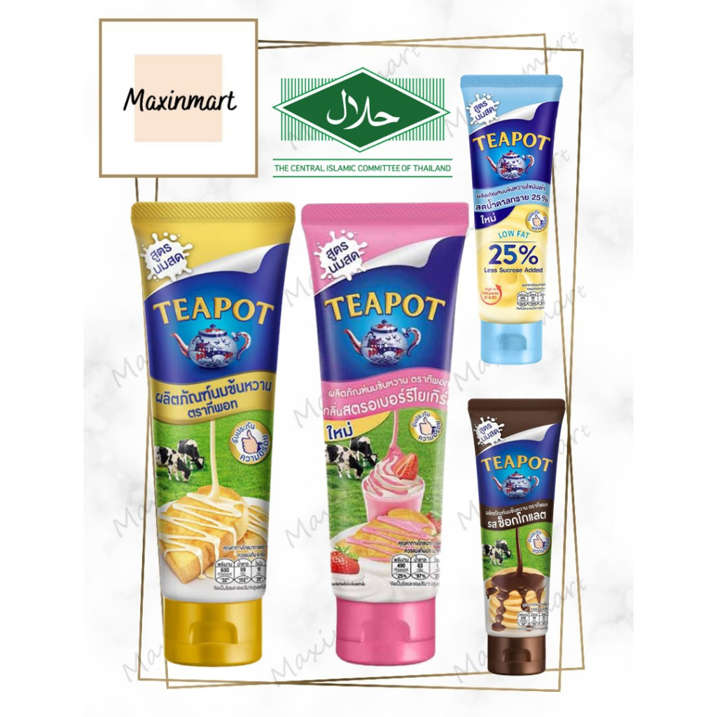 Teapot Tube Squeeze Sweetened Condensed Milk 180g | Shopee Singapore