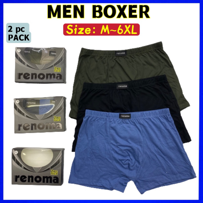 Men's ADULT BOXER LARGE CUTTING PANTS (MEN BOXER PLUS SIZE) | Shopee ...