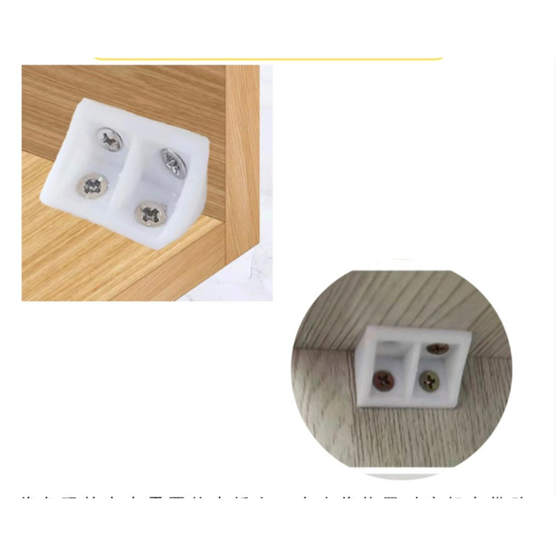 L Bracket 90 Degree PVC L Shape Angle Bracket Corner Joint Corner ...