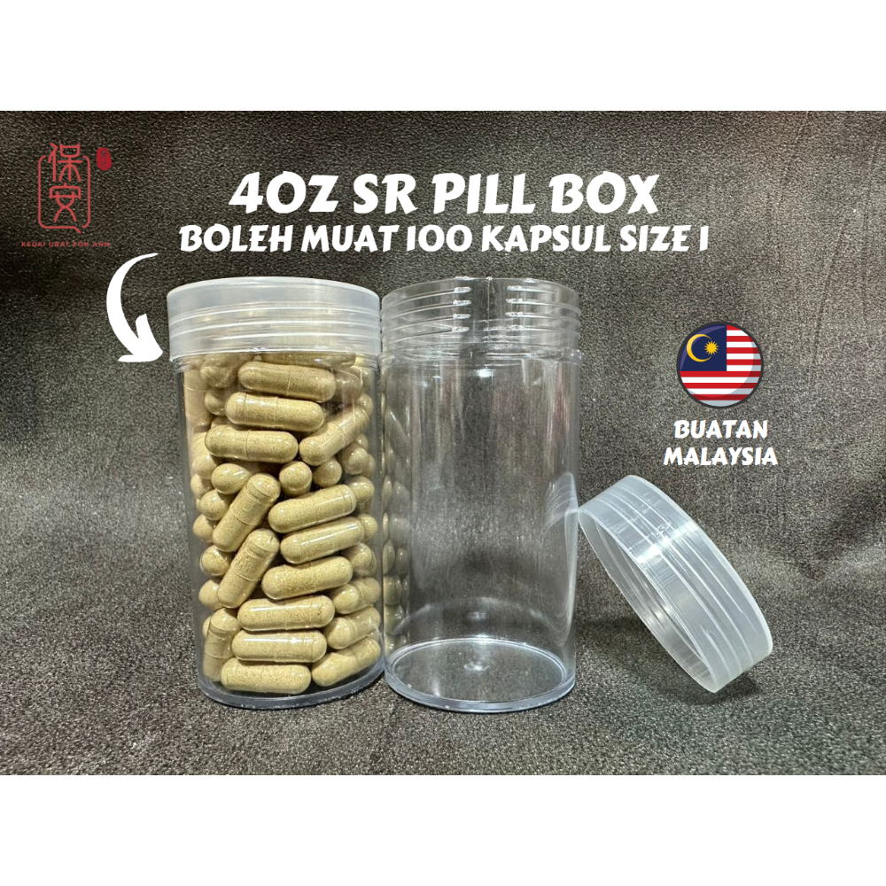 4OZ SR PILL BOX / 4OZ BOTOL KAPSUL KOSONG | Shopee Singapore