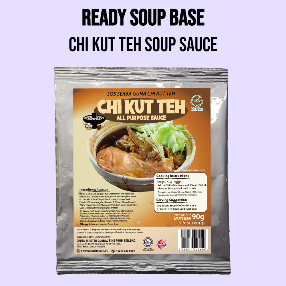 Ma's Rice Chi Kut Teh Halal Instant Soup Sauce - Steamboat, Potluck ...