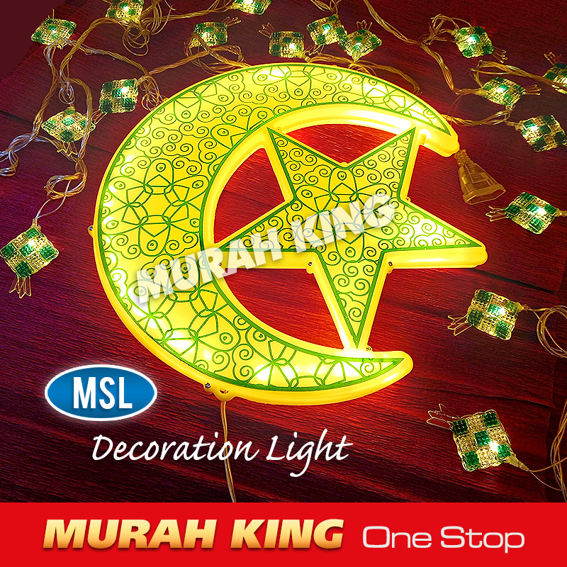 Hari Raya Bintang Bulan Decoration/ Hari Raya Lamp / Ketupat Lamp ...