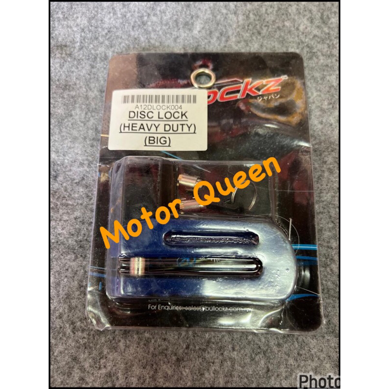 DISC LOCK HEAVY DUTY (BIG) KUNCI DISK BREK DISC BRAKE LOCK PIRING DISC ...