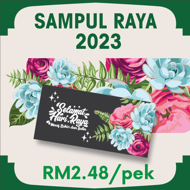 Sampul Duit Raya Design 2023 Terkini (Special Design) Sampul Duit Raya ...