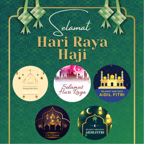 Hari Raya Aidilfitri Sticker 5cm 110pcs Eid Mubarak / Hari Raya Puasa ...