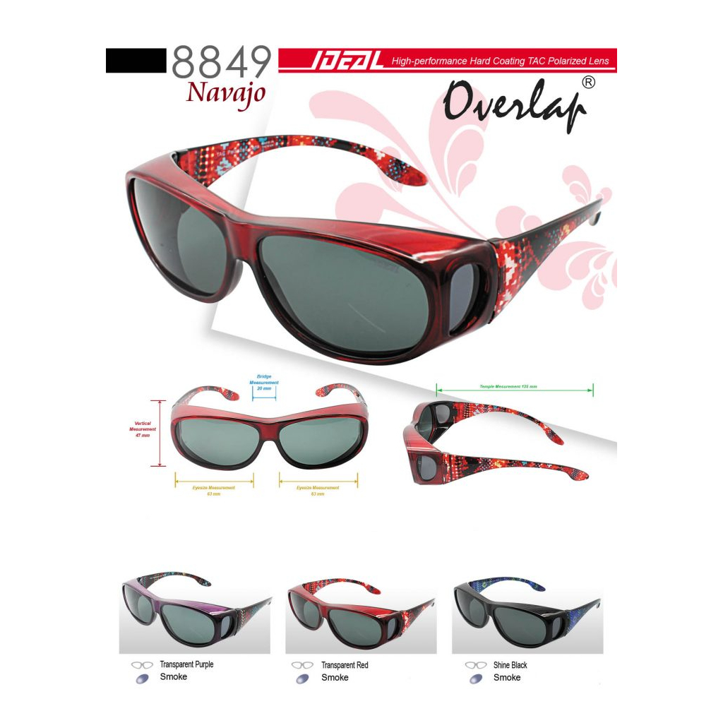IDEAL 8849 Overlap Polarized UV Protection Sunglasses High-Performance ...
