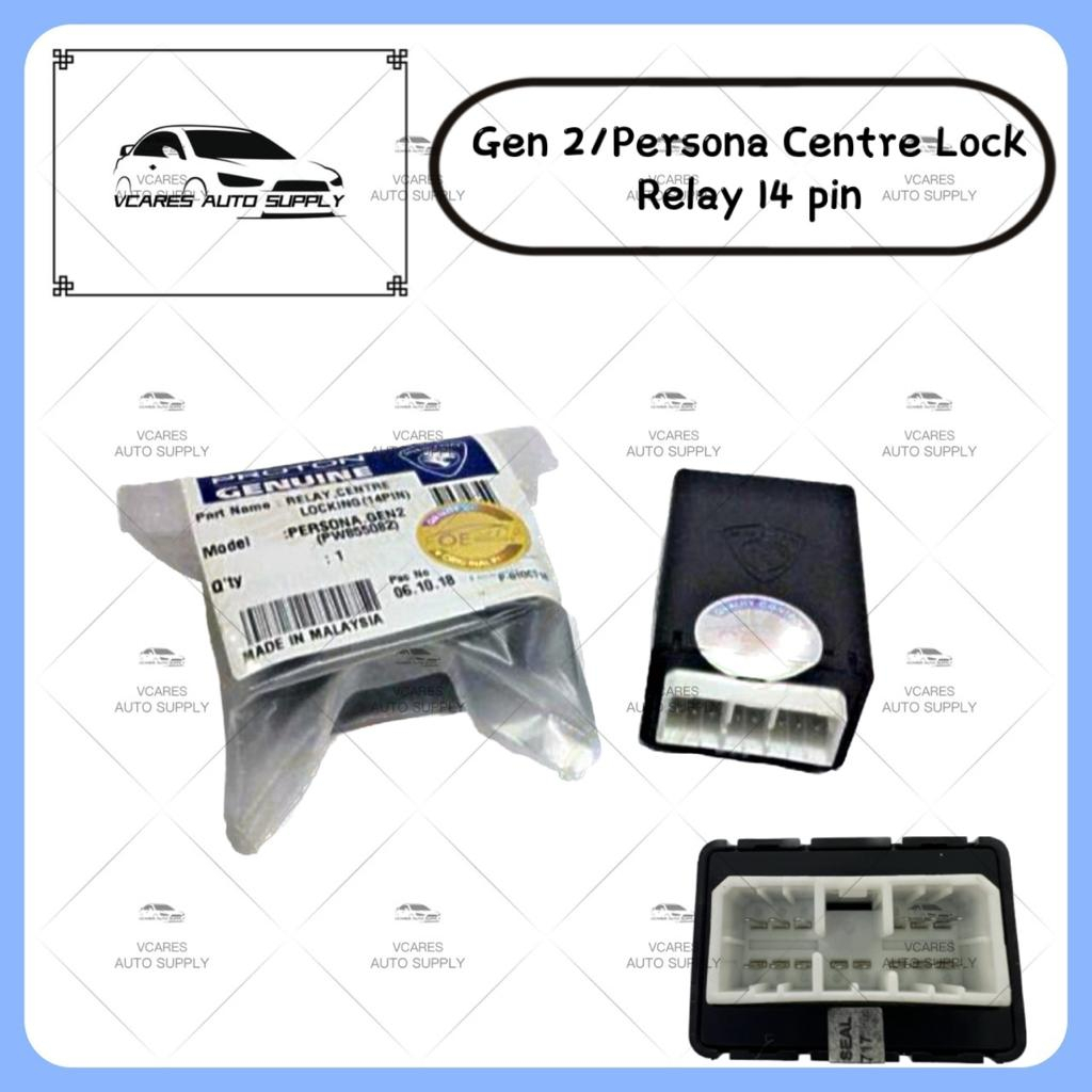 >NEW PW855082 PROTON GEN 2 GEN2 PERSONA SATRIA NEO CENTER LOCK RELAY ...
