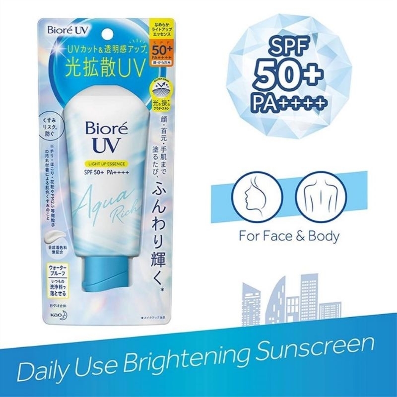 Biore UV Aqua Rich Light Up Essence Sunscreen SPF 50+ PA++++ (70g ...