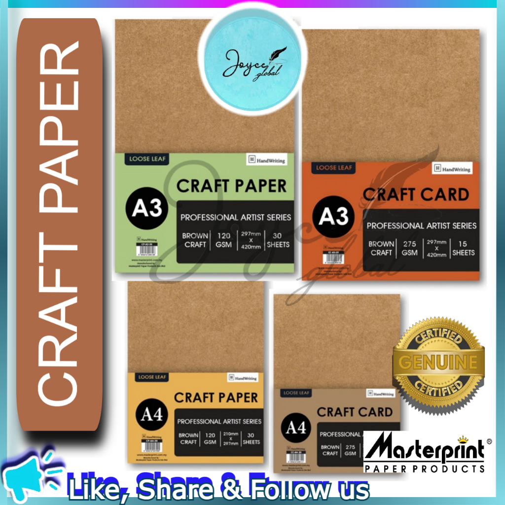 MasterPrint Brown Craft Card/Kraft Paper 120gsm / 275gsm (A4 / A3 Size ...