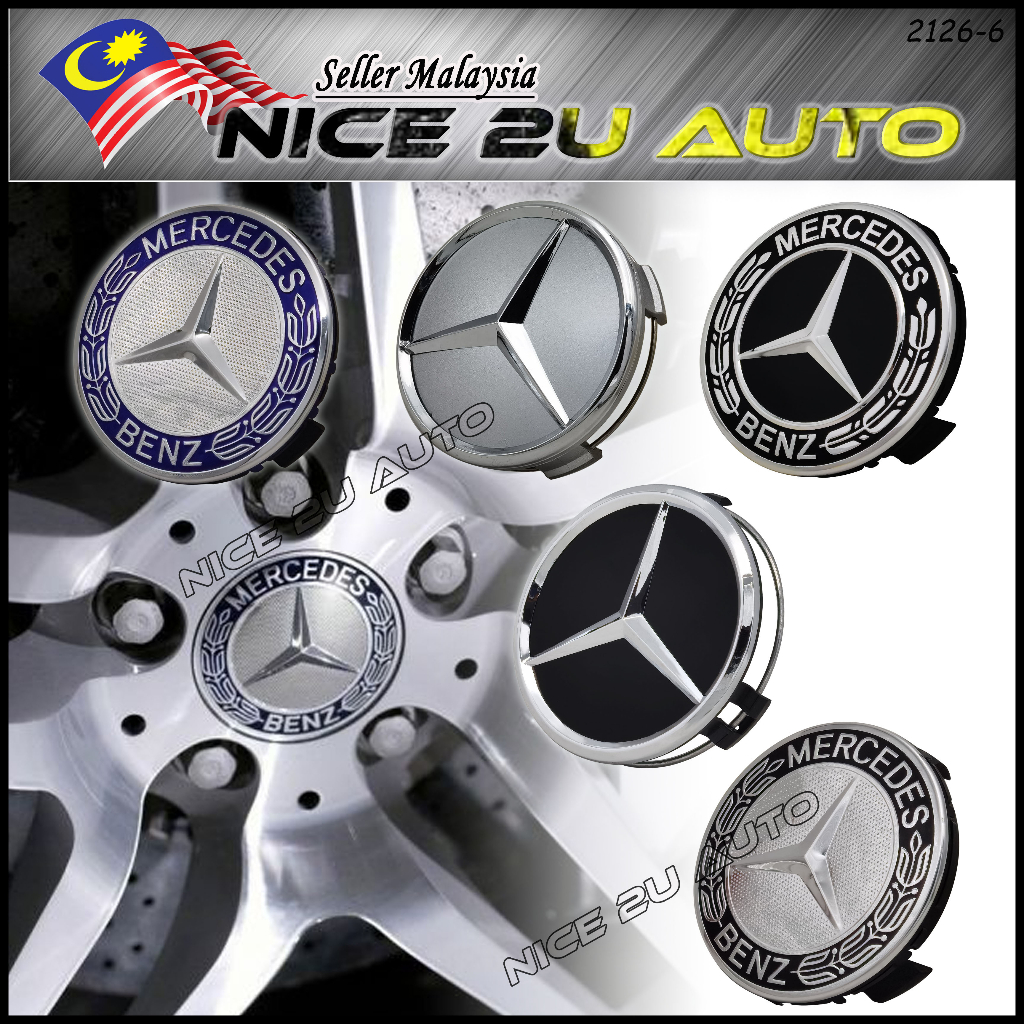 Mercedes Benz Wheel Center Rim Cap 60mm/70mm/75mm | Shopee Singapore
