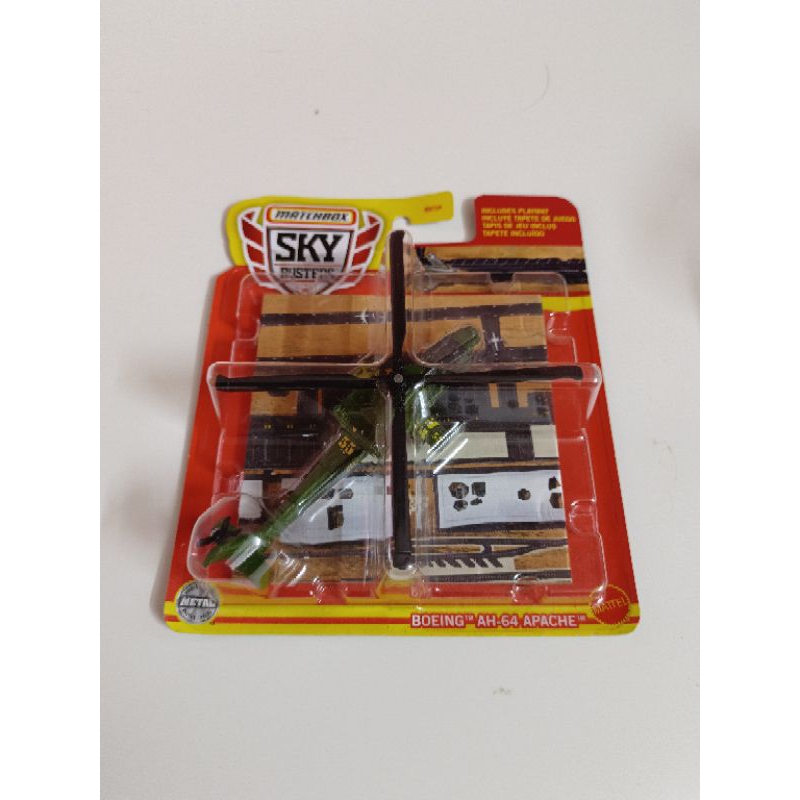 Matchbox Sky Busters Boeing AH-64 Apache Helicopter | Shopee Singapore