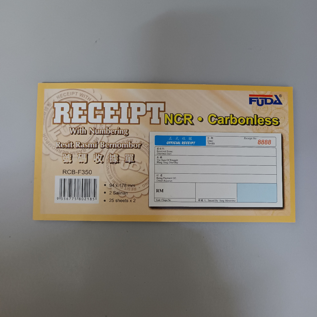 NCR Carbonless Receipt Book 25 sheets x 2ply with Numbering ( Fuda RCB ...
