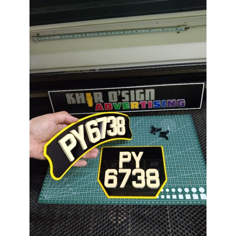 Old Plate/Classic Plate/Classic Number/Classic Plate/Retro Number ...