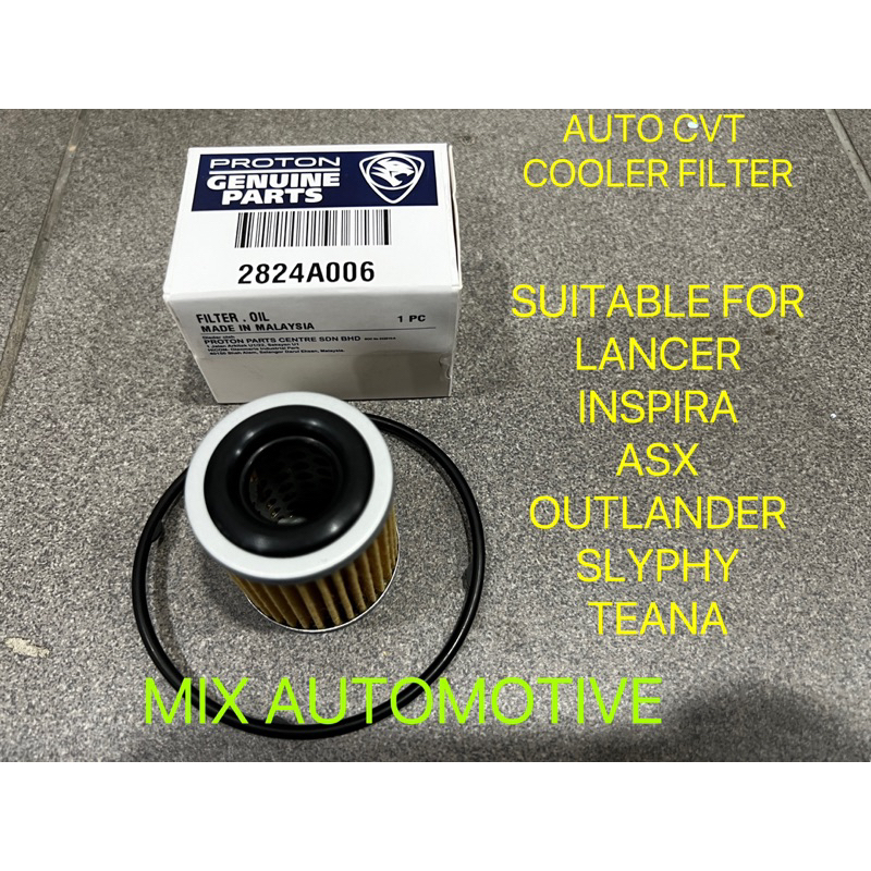 Mitsubishi Lancer Outlander ASX Inspira Nissan Sylphy Teana Cvt Auto ...