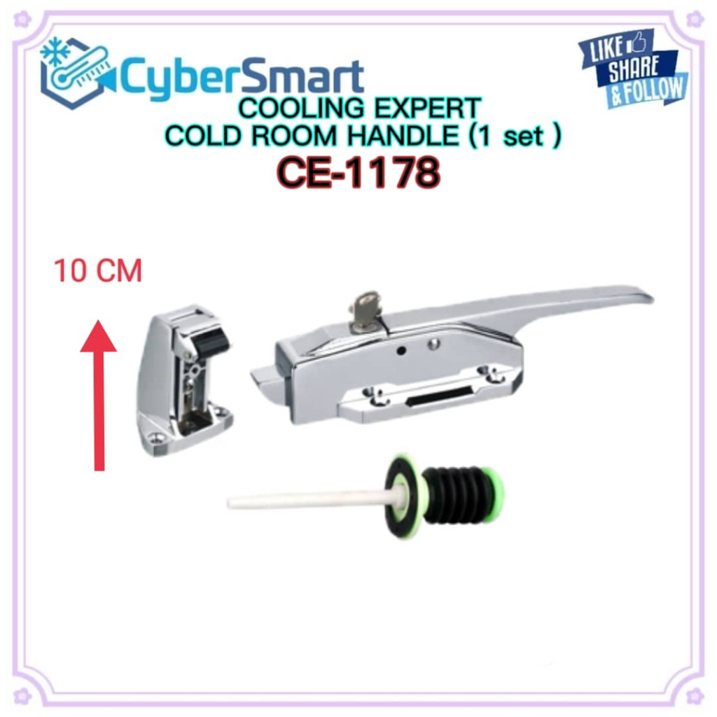 (WITH LOCK) SAFETY LATCHES INSIDE RELEASE HANDLES FOR COLD ROOM/CHILLER ...
