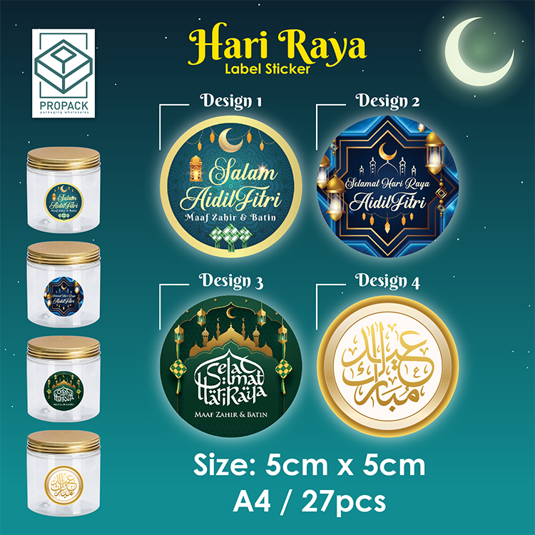 ( 27pcs/A4) Hari Raya Sticker, Biscuit Container sticker Label, Hadiah ...