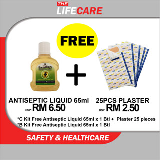 Classic First Aid Kit Box Set For All Purpose School/Home/Office ...