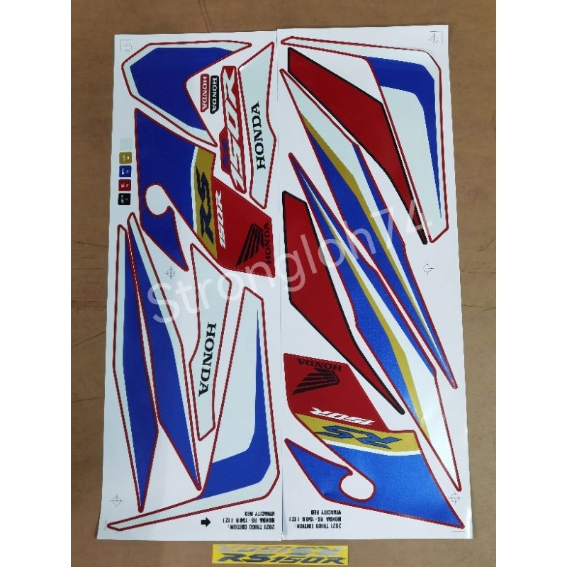 HONDA RS150 TRICO EDITION BODY STICKER | Shopee Singapore