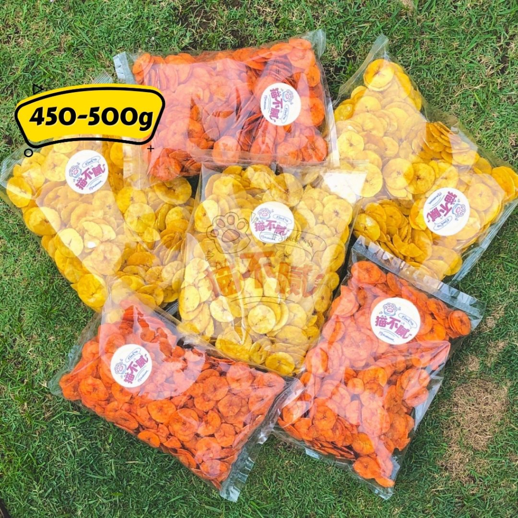 Local Pisang Tanduk Masin Banana Chips Kerepek (450g-500g) Pisang ...